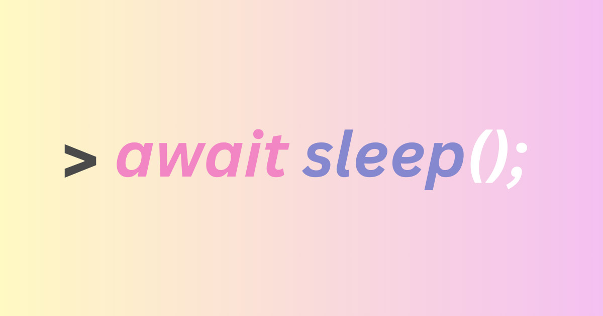 포스트 | 최수진 블로그